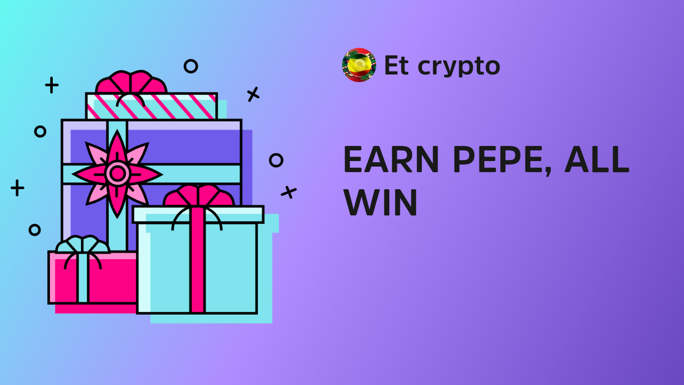 EARN PEPE, ALL WIN
