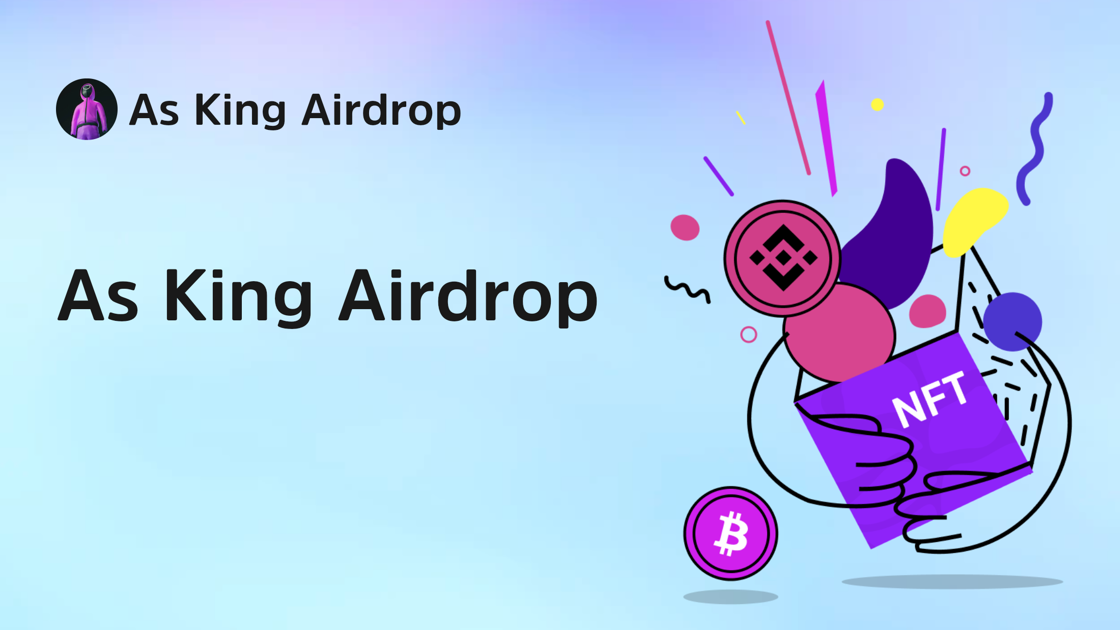 As King Airdrop